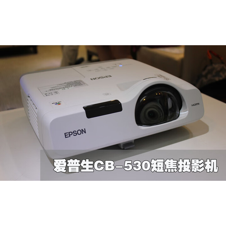 爱普生（EPSON）CB-L210SF/L260F/L210W/L200X/L200SW/L200SX/L200F/L200W/L250F ...
