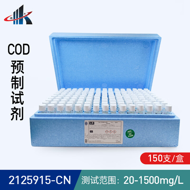 哈希水务（HACH）美国HACH哈希COD试剂预制管2125915-CN2125815 2125825 2125925 2125915-CN ...