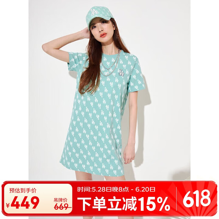 【MLB3FOPM0123】MLB复古老花连衣裙3FOPM0123【行情 报价 价格 评测】-京东