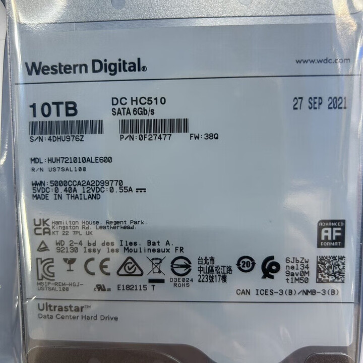 WESTERN DIGITAL INTELLICARE18T/16T/14T/12T/10T/8T/6T/4T硬盘监控机械硬盘SATA企业盘 ...
