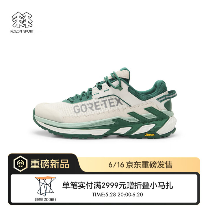 京东(JD.COM)-正品低价、品质保障、配送及时、轻松购物！