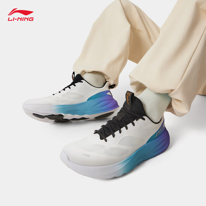 李宁（LI-NING）SOFT GO 2 V4潮流休闲鞋男鞋2025春夏新款柔软复古休闲鞋 标准白-12 42 (265mm)【图片 价格 ...