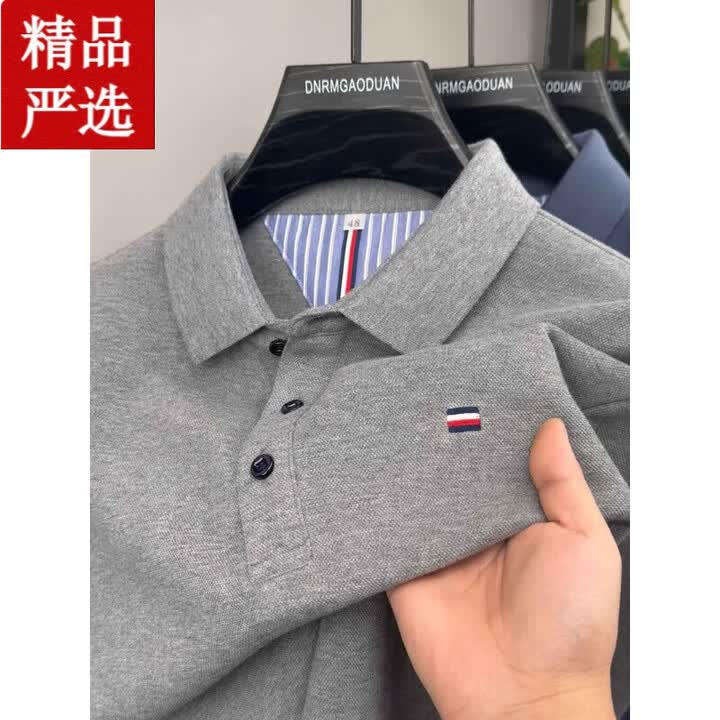 七匹狼纯棉新款男士短袖polo衫夏季翻领t恤百搭休闲男装体恤衫 ZP803灰色【100棉】 L 【建议120-140斤】【图片 价格 品牌 ...