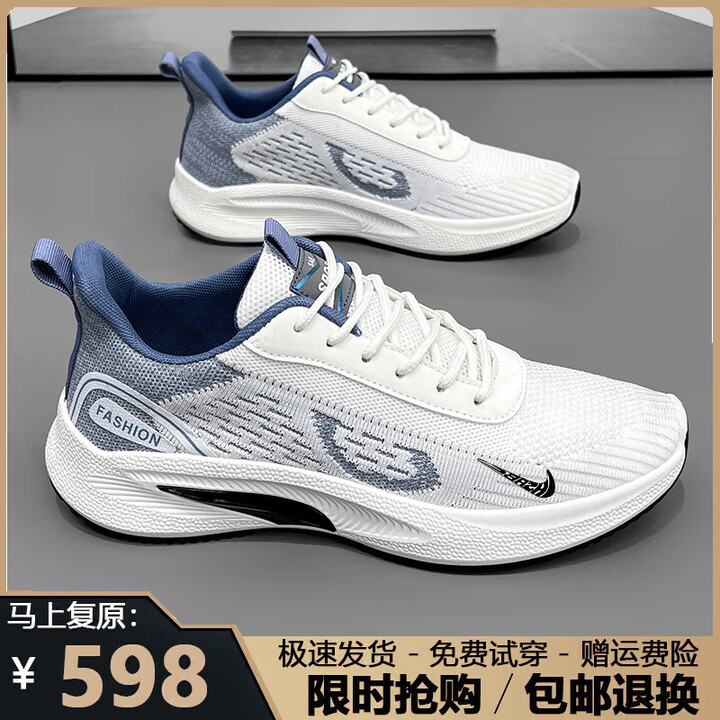 京东(JD.COM)-正品低价、品质保障、配送及时、轻松购物！