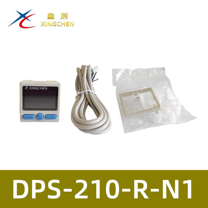 气动数显压力传感器真空负压100KpaDPS-210/DPS-201 DPS-210-R-N1【图片 价格 品牌 报价】-京东