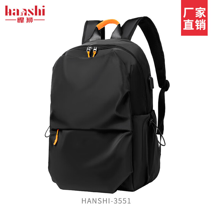 ZOCI保定袋狮双肩包时尚男士感休闲旅行女背包双肩防水书包潮流轻便电 3551灰色【图片 价格 品牌 报价】-京东