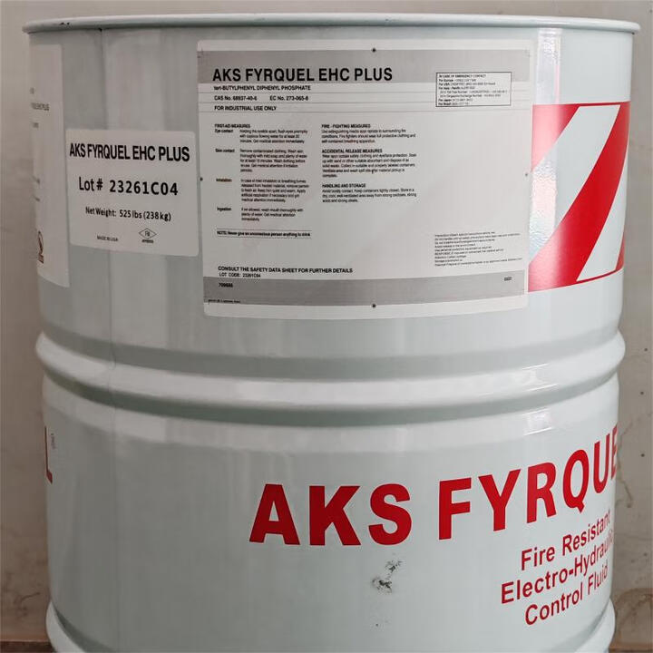 AKS阿克苏FYRQUEL 磷酸酯阻燃抗燃油防火液压油FYRQUEL EHC_PLUS_1KG供检测用不退换【图片 价格 品牌 报价】-京东