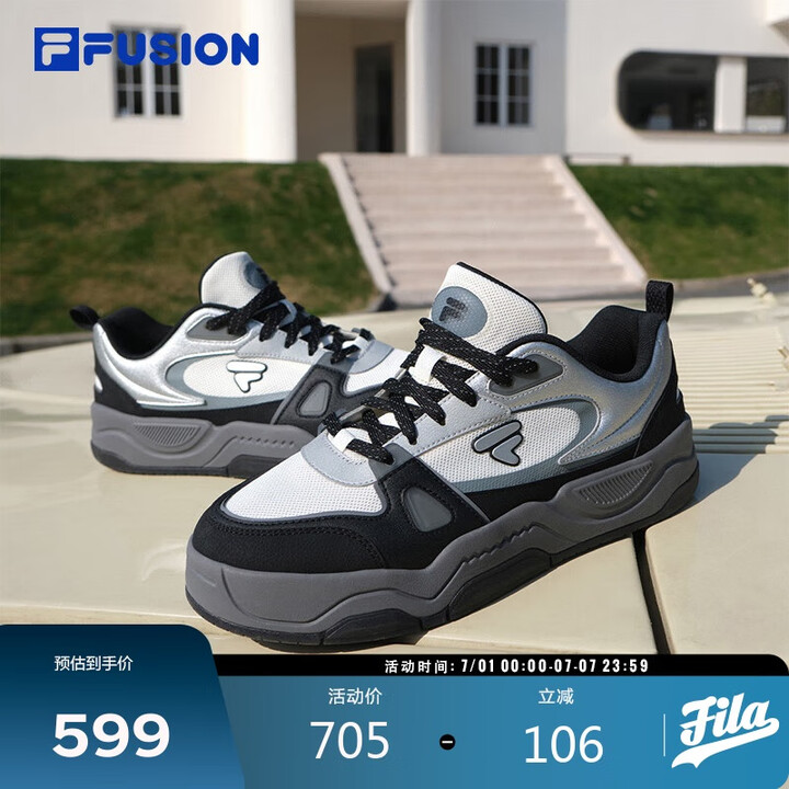 【FILA FUSIONT12M522913F】FILA FUSION章昊同款斐乐官方潮牌男子板鞋2025夏季运动鞋BANK III滑板生活鞋 ...