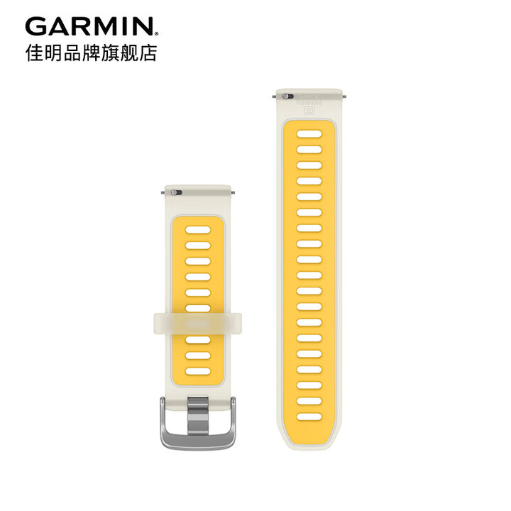 佳明（GARMIN） FR255/FR255S/FR970/FR570/Active6适用表带 FR570果冻橘（20mm）【图片 价格 品牌 ...