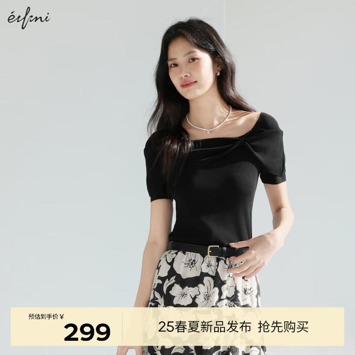 伊芙丽（eifini）伊芙丽经典方领色设计感显瘦薄款短袖上衣女针织衫2025夏季新款 黑色 L 115-130斤【图片 价格 品牌 报价】-京东