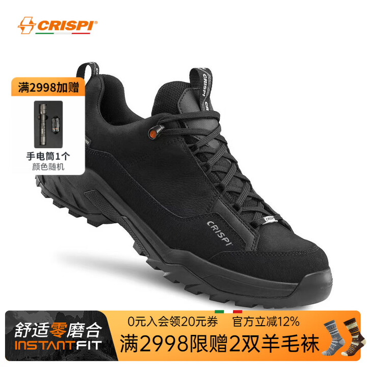 CRISPI徒步鞋男意大利都市轻量户外休闲鞋女PERFETTA GTX【25夏季新品】 黑色 62309900 41【图片 价格 品牌 报价】-京东