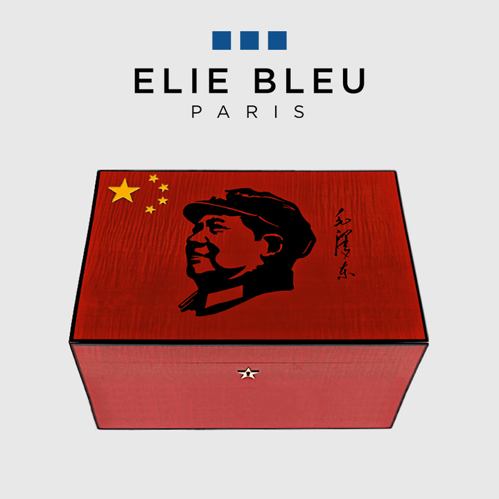 ELIE BLEU法国ELIE BLEU领袖系列进口桃花心木雪茄保湿盒烟盒大容量 红色领袖500支装【图片 价格 品牌 报价】-京东