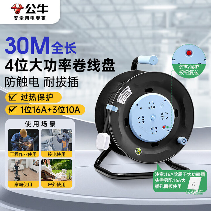 京东(JD.COM)-正品低价、品质保障、配送及时、轻松购物！