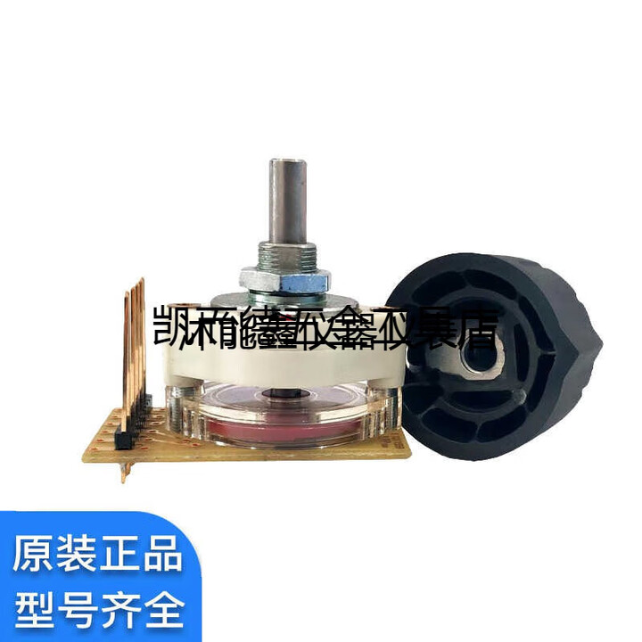 西门子SIEMENS倍率开关进给倍率开关EBE-46-535-3EBE46-495-3 需带旋钮联系客服【图片 价格 品牌 报价】-京东