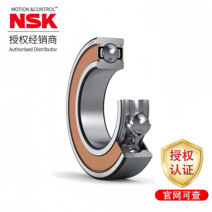 NSK轴承授权代理经销商 6806 6807 6808 6809 6810 6811 DD VV CM 6811DDU【日产-盒装】【图片 ...