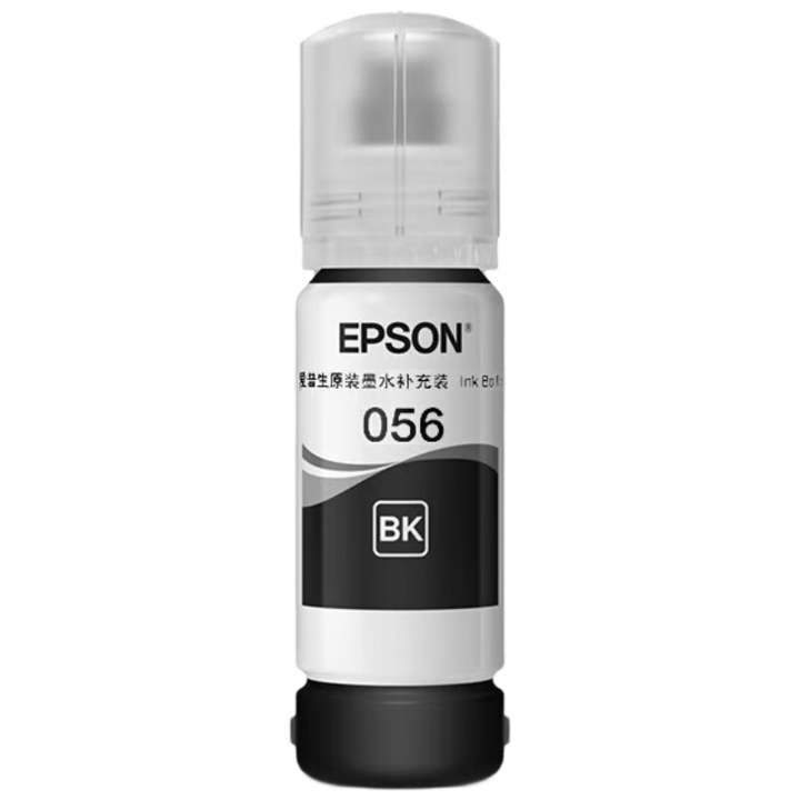 【爱普生（EPSON）056系列】爱普生（EPSON）原装056BK 黑色墨水 L8058 L18058喷墨打印机墨水 彩色6色墨汁 墨盒 爱 ...