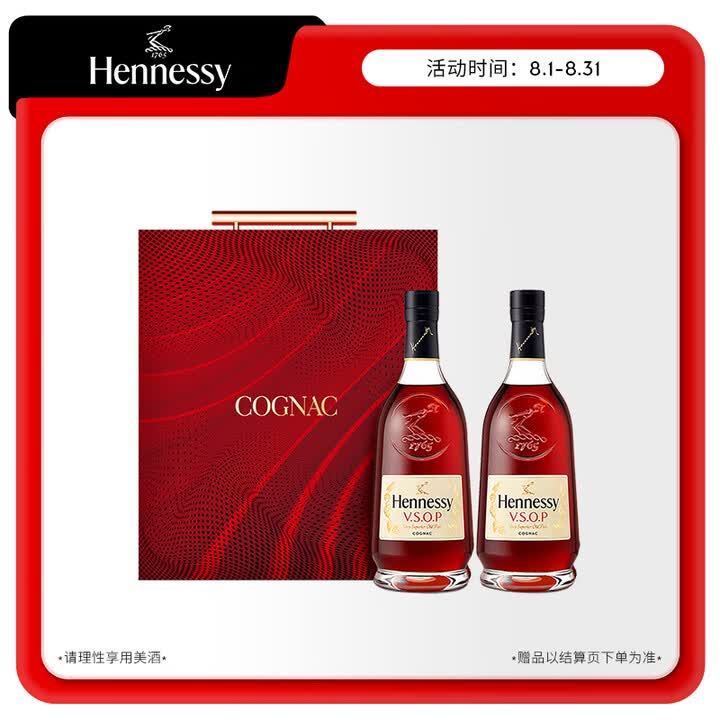 京东(JD.COM)-正品低价、品质保障、配送及时、轻松购物！