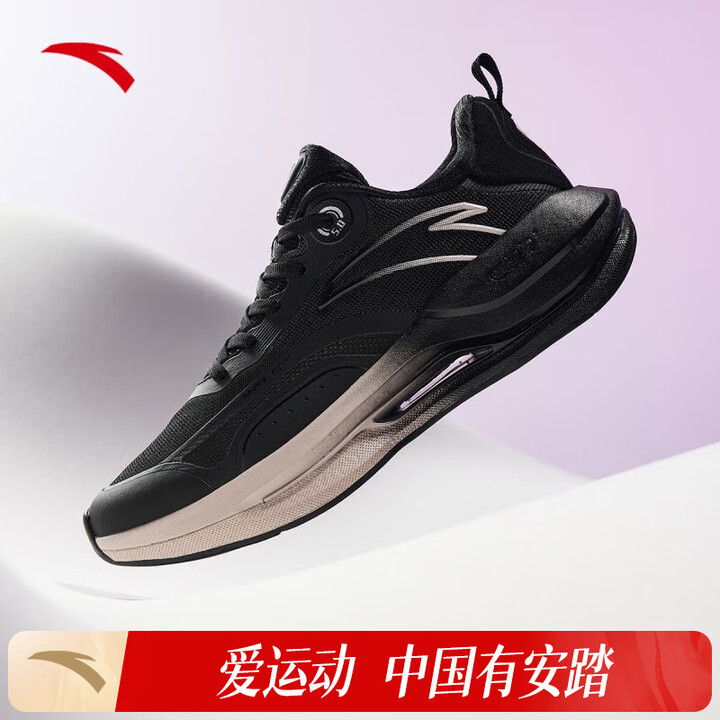安踏（ANTA）C37 5代丨运动鞋女氮科技舒适软底慢跑鞋缓震回弹跑步鞋女 黑/藕灰-5 40 (250mm) （女40）【图片 价格 品牌 报价】-京东
