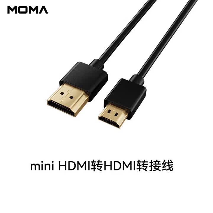 猛玛（MOMA）极影S无线图传4K画质400m传输双频跳频不黑屏UVC直播推流猛犸无线图像传输设备12M高码流免采集卡 miniHDMI连接线 ...