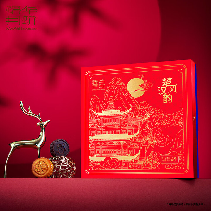 【锦华月饼礼盒】锦华楚风汉韵月饼礼盒580g【行情 报价 价格 评测】-京东