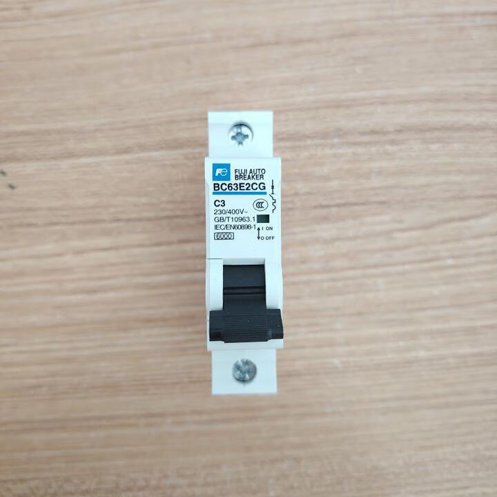 倪之尔定制富士新款小型断路器BC63E2CG BC63E2DG 1P 2P 3P 4P 1A~63A BC63E2DG_3A 3P【图片 价格 ...