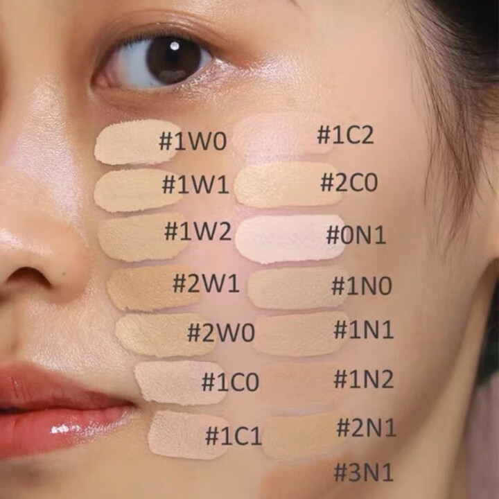 DWdw粉底液持妆持久保湿遮瑕控油不脱妆油皮亲妈1w1正品送泵头一支 1C1#66 DW 陶瓷白30ml【图片 价格 品牌 报价】-京东