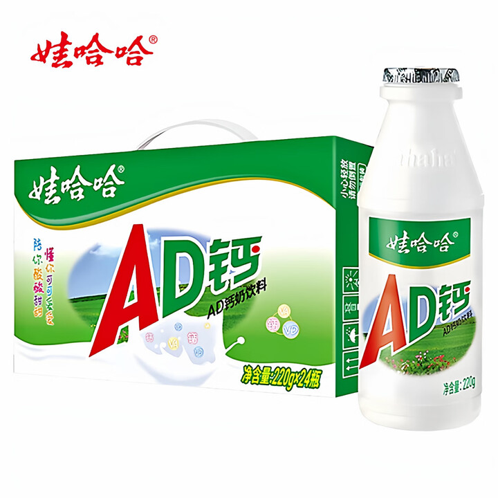 娃哈哈AD钙奶220ml*12瓶/24瓶整箱含乳牛奶饮料童年怀旧饮品儿童早餐奶 【整箱24瓶】AD钙奶220ml*24瓶【图片 价格 品牌 报价】-京东