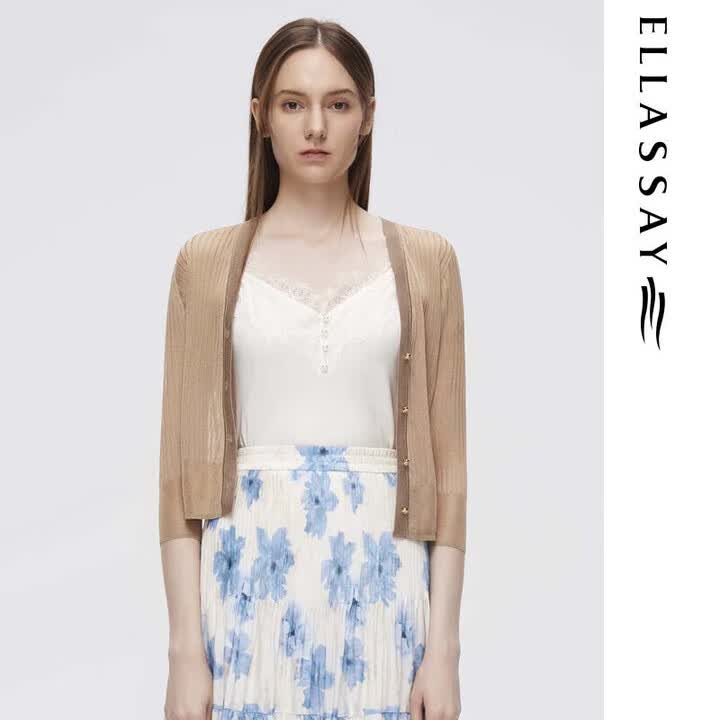 【歌力思（ELLASSAY）EWF345M08000】歌力思（ELLASSAY）V领简约日常针织衫开衫女 EWF345M08000 浅橙黄 ...