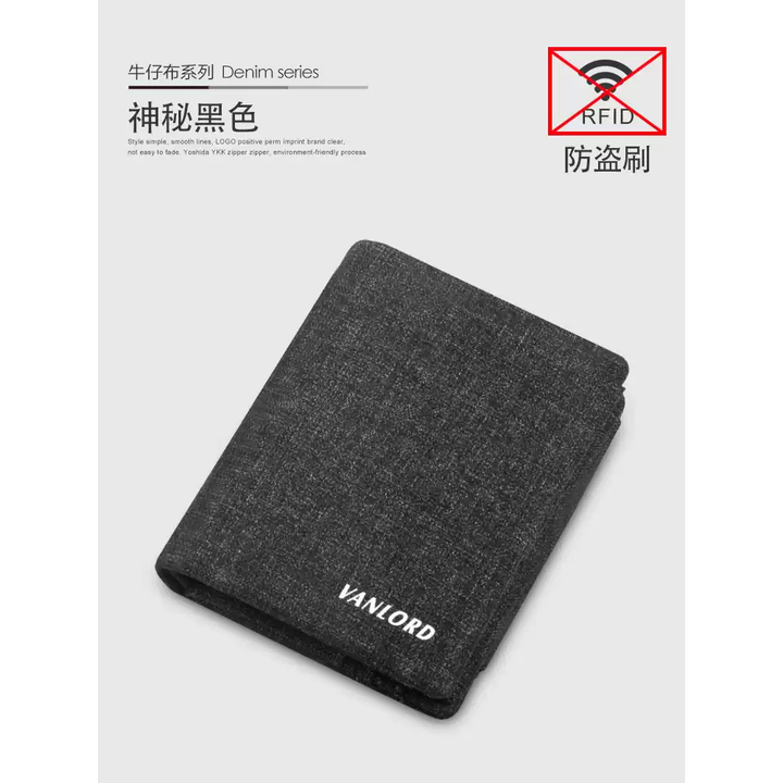 尊禄VANLORD钱包男短款牛仔布竖拉炼炼青年三折多功能票夹多卡位皮夹 神秘黑色【图片 价格 品牌 报价】-京东