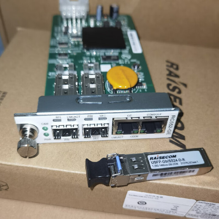 RAISECOM全新原装瑞斯康达千兆光纤收发器RC552-GE-S1S2S3MSS13S15SS24S25 RC552-GE单纤40公里 ...