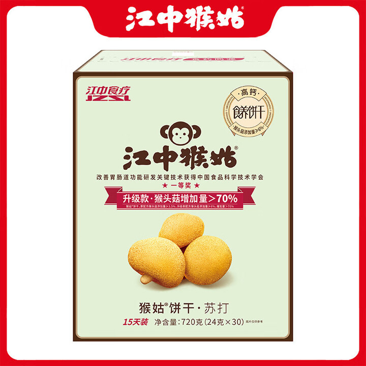 江中饼干组合新口味早餐下午茶营养代餐720g960g 江中猴姑原味苏打饼干15天装720g【图片 价格 品牌 报价】-京东
