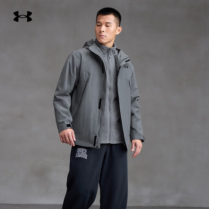 【安德玛6001977】安德玛（UNDERARMOUR）秋冬男子防水三合一户外运动夹克外套6001977 泰坦灰024 L 【行情 报价 价格 ...