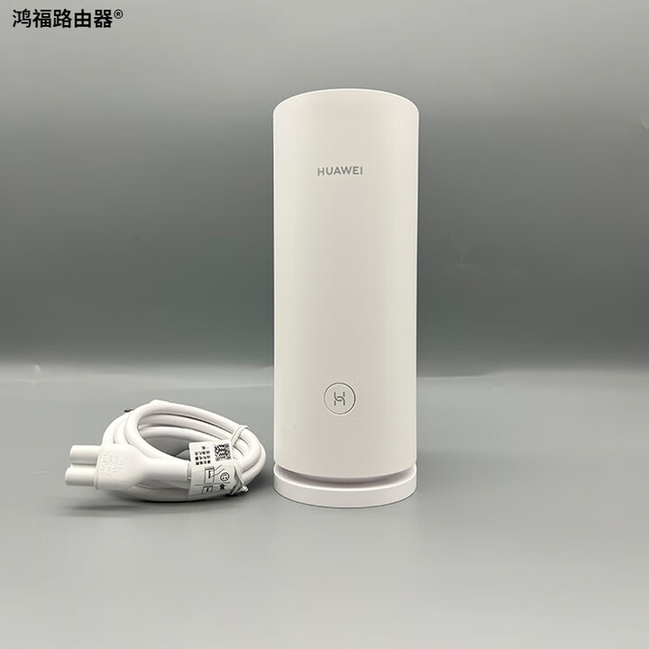 华为（HUAWEI）q6子母路由千兆PLC电力版Wi-Fi6+电线网线千兆大户型别墅Q2s Q6母路由器(9新无包装)【图片 价格 品牌 报价】-京东