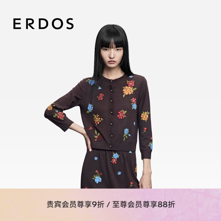 ERDOS【精纺】25早秋圆领提花中袖女开衫毛绒针织衫 可可 M 165/84A【图片 价格 品牌 报价】-京东