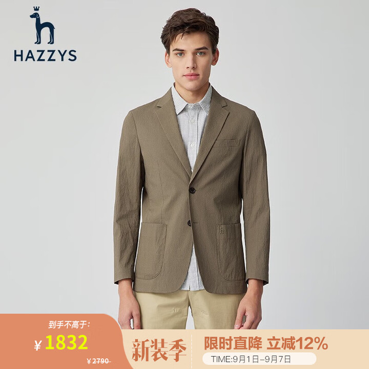 哈吉斯（HAZZYS）男装 春秋款两粒扣复古休闲外套男百搭便西ASUZJ03AJ04 卡其色KK L (175/96A 48)【图片 价格 品牌 报价】-京东
