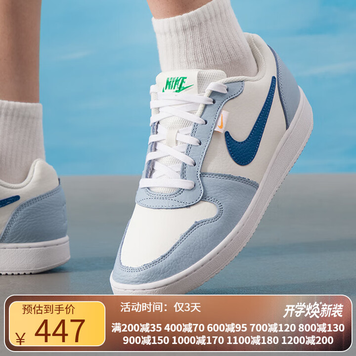 耐克（NIKE）休闲鞋男2025年秋季EBERNON LOW PREM低帮跑步运动鞋HJ3490-141 HJ3490-141/主推款 40 ...