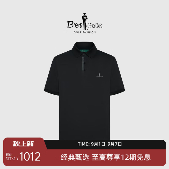 比音勒芬（Biemlfdlkk）【功能细珠地】夏季男士时尚运动上衣休闲透气干爽短袖POLO衫T恤 07黑 L /105【图片 价格 品牌 报价】-京东