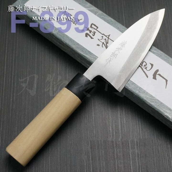 藤次郎（TOJIRO）日本进口Tojiro白纸钢105mm出刃/鱼头刀菜刀厨刀安莱钢贴钢 银色 60以上 12cm 12cm【图片 价格 品牌 ...