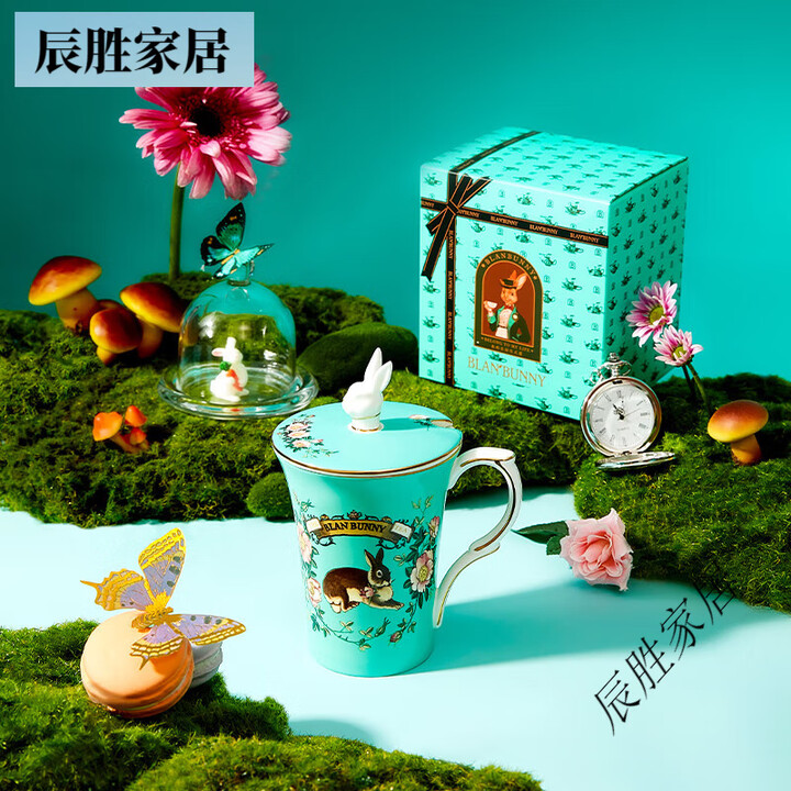 布兰兔（Blan Bunny）blanbunny 秘密花园骨瓷马克杯带盖茶杯茶具英式下午茶礼盒 200mL(含)-400mL(含)【图片 价格 ...