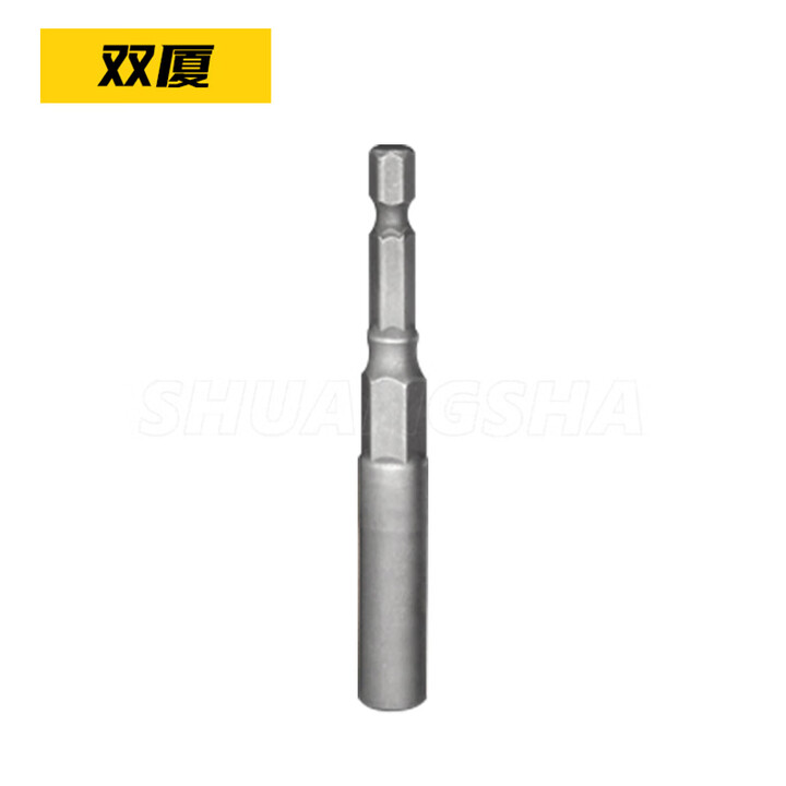 【双厦5.5*80mm】双厦 1/4"六角柄起子套筒风批套筒 5.5*80mm【行情 报价 价格 评测】-京东