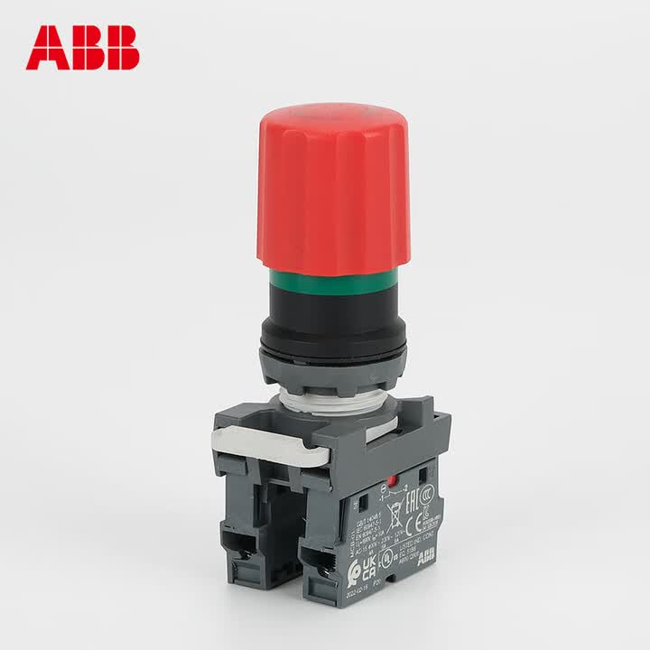 Abb紧急停止按钮Pet3-10R组合紧急停止Pet4/Mpmt3-10R接点Mcb-01 MPMT4-10R+MCBH-00+2*MCB-0 ...
