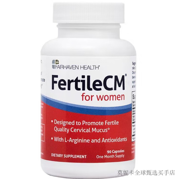 FAIRHAVEN HEALTH【现货速发】美国爱希儿FertileCM子宫康增厚内膜 试管备孕乐宫宝【图片 价格 品牌 报价】-京东