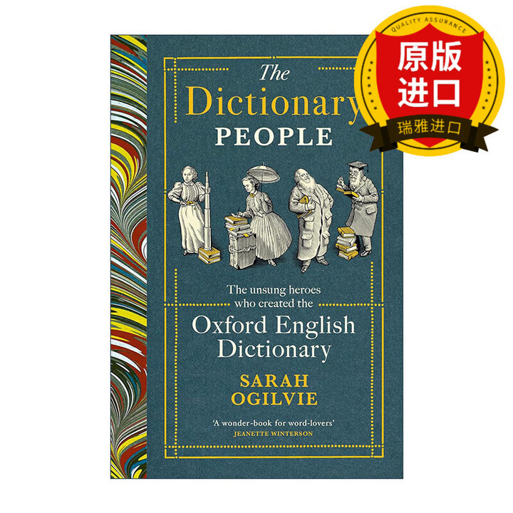 正版】英文原版 The Dictionary People 辞典人 创造牛津英语字典的无名英雄 进口英语原版书籍9781784744946 全 ...