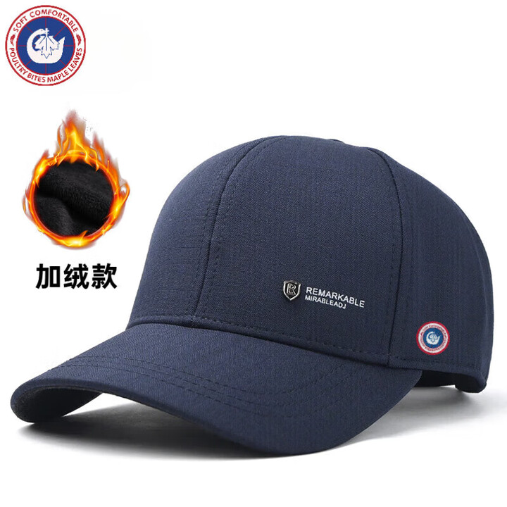 SCOTT GOOSE秋冬季帽子男保暖加绒加厚大头围棒球帽中老年不褪色显年轻鸭舌帽 盾牌R字母标：藏青色（加绒款） XL 加大码59-63cm ...