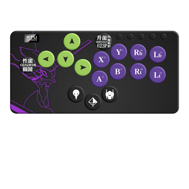 RTU 2025大师版 Hitbox游戏控制器 街霸拳皇PC steam扩展PS5 Xbox 初代机M【图片 价格 品牌 报价】-京东