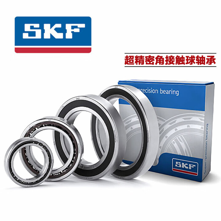 SKF进口主轴轴承7312 7313 7314 7315 7316 7317 BEP BECBP B SKF 7312BEP 其他【图片 价格 ...