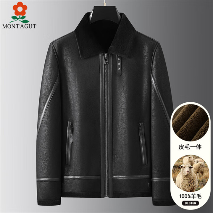 梦特娇（MONTAGUT）高端气质男士羊毛真皮绵羊皮外套保暖冬季时尚皮毛一体外套 968010黑色 5XL 195 建议185-200斤【图片 ...