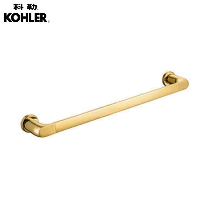 科勒（KOHLER）科勒艾非K97494974959749697497TCPAF2BL浴巾架毛巾杆 K-97494T-AF【图片 价格 品牌 ...