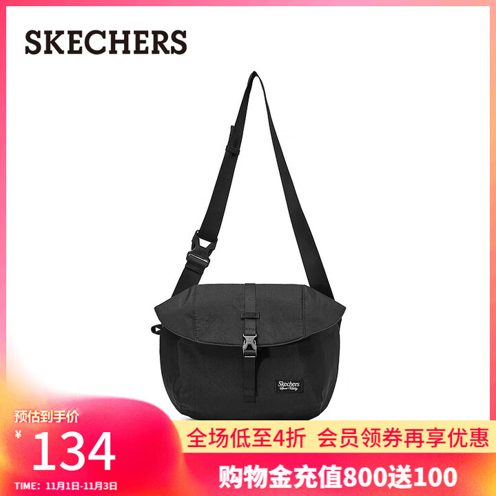 斯凯奇（Skechers）时尚运动复古学院休闲风日常单肩L424U015 碳黑/0018【图片 价格 品牌 报价】-京东