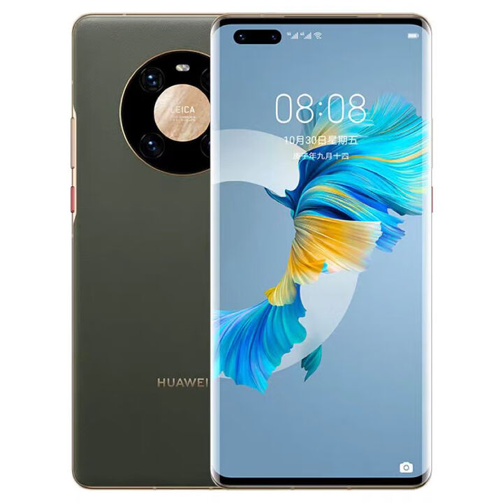 HUAWEI/华为 Mate 40 Pro 4G鸿蒙手机系列智能手机麒麟9000 亮黑色 4G通_官方标配_9芯国产屏_8+256GB【图片 价格 品牌 报价】-京东